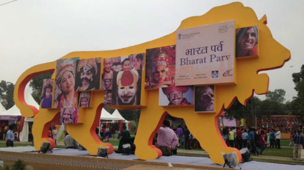 UPSC Daily Current Affairs