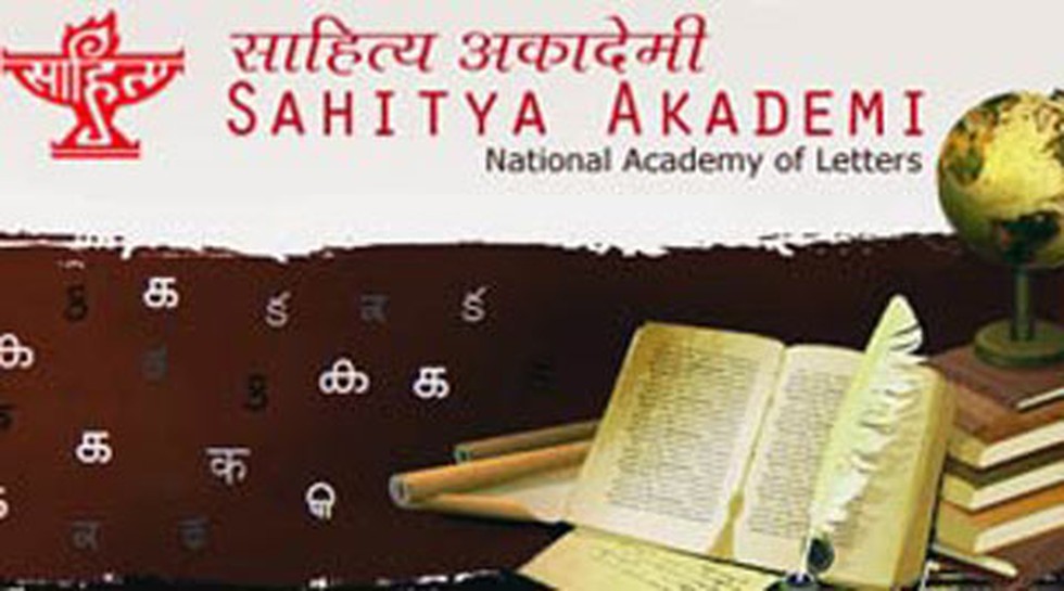 Vajiram and Ravi Student Portal