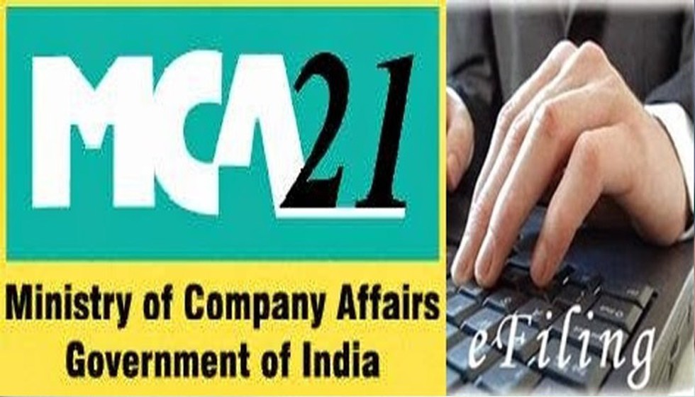 The Government Plans To Introduce Artificial Intelligence System In The