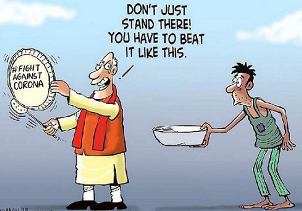 Kendriya Bhandar Logo