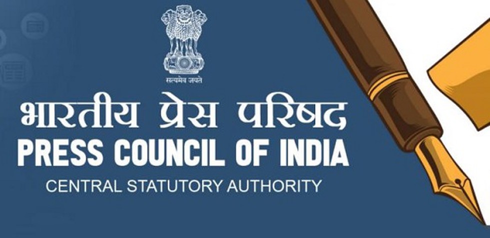 Justice Ranjana Prakash Desai, a former judge of the Supreme Court, has ... Justice Ranjana Prakash Desai, a former judge of the Supreme Court, has ...