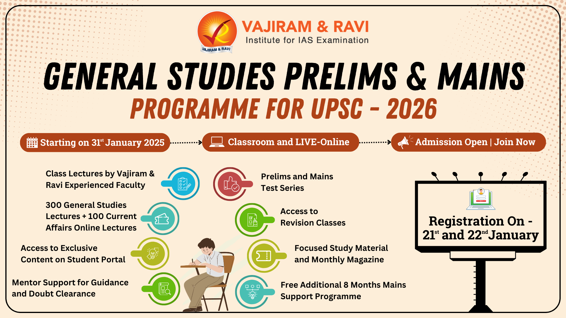 Vajiram and Ravi Student Portal